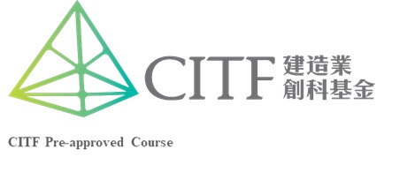 Certificate in Revit Level 1 | Hong Kong Design Institute